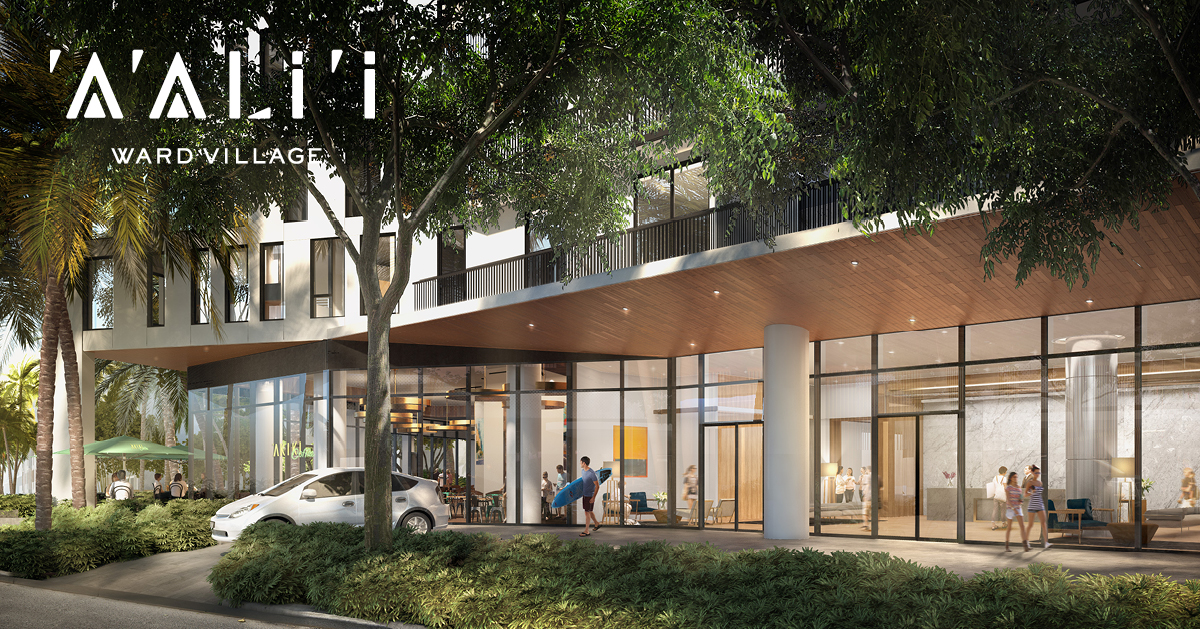 Aalii Buyers Presentations - Starting July 29, 2017 | Hawaii Starts Here